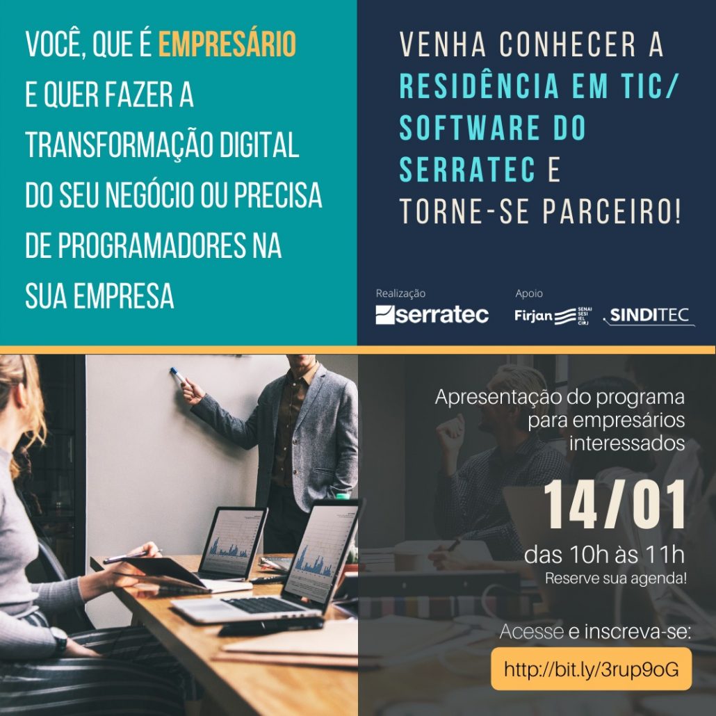 Residência em TIC/Software do Serratec - ABTelecom